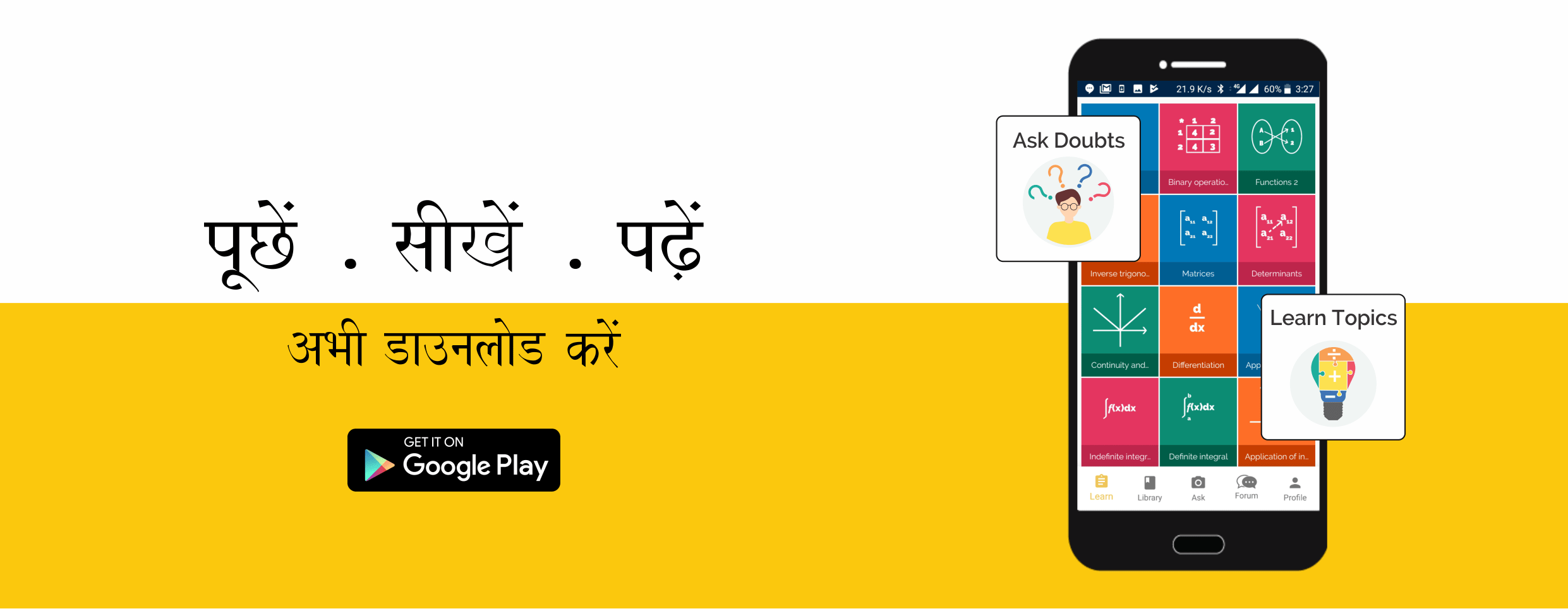 Doubtnut-Free Online Study education app for CBSE, IIT JEE, Govt and ...