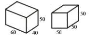 [Telugu] There are two cuboidal boxes as shown in the given figure. Wh