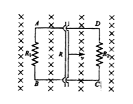A rectangular loop with a sliding conductor of length l is located in