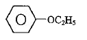 Doubtnut