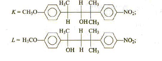 The hydrolysis of in aqueous acetone gives : Where