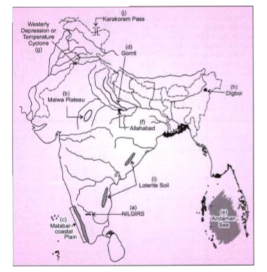 On the outline map of India provided: Mark and name the river Gomti.