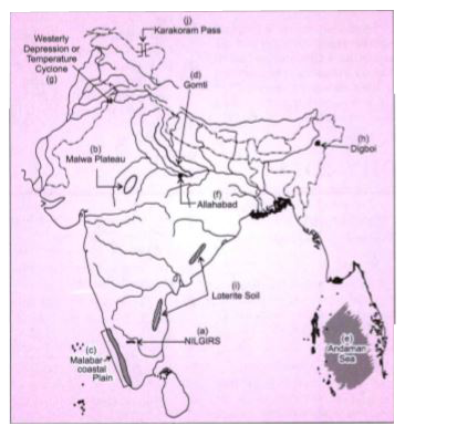 On the outline map of India provided: Mark and name Digboi.