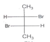 [Malayalam] Assertion : trans-2-Butene on reaction with Br2 gives meso