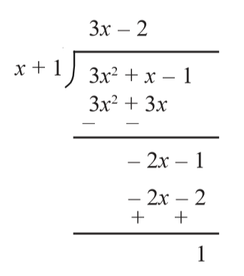 Doubt Solutions - Maths, Science, CBSE, NCERT, IIT JEE, NEET
