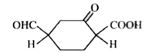 The IUPAC name of the following polyfunctional compound is