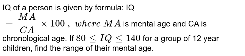 What is the formula of IQ?