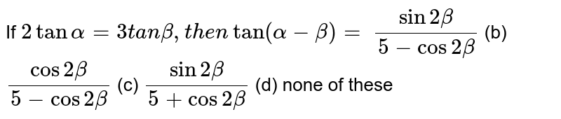 Evaluate the following:5 cos2 60°+4 sec2 30°-tan2 45°/sin2 30°+cos
