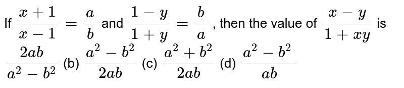 If tan -1a/x + tan -1b/x =π/2 then x is equal toa √ab b √2ab c 2ab