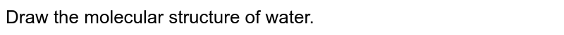 Draw the molecular structure of oleum.