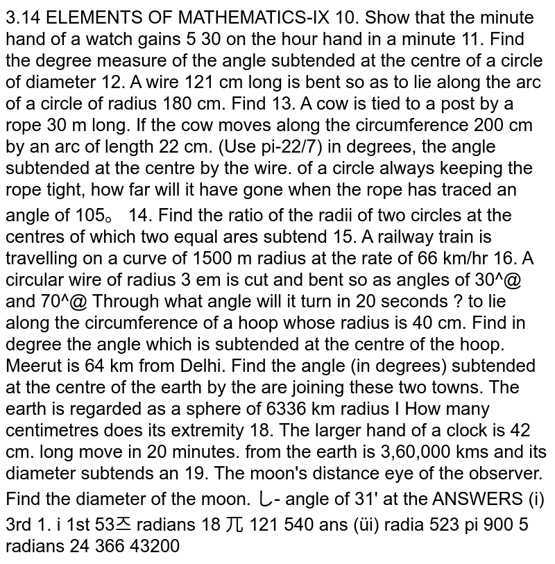 A circular wire of radius 3 cm is cut and bent so as to lie along