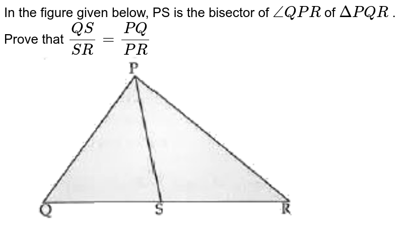 In the given figure ∠PQR = ∠PRQ then prove that ∠PQS = ∠PRT.