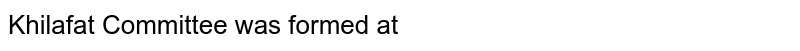 Why was a Khilafat Committee formed in Bombay in March 1919?