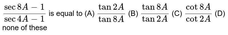 Prove: sec2Acosec2A = tan2A + cot2A + 2