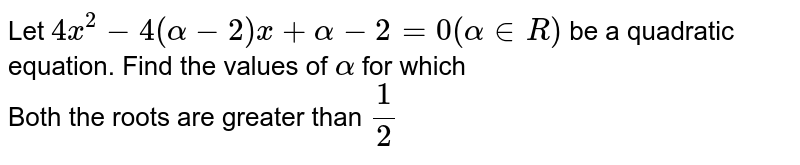 Solve The Quadratic Equation 2x2 Ax A2 0 For X