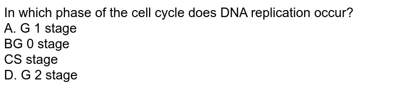 Does DNA replication occur in cell division?