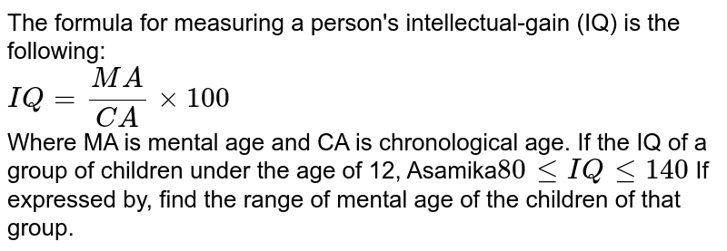 What is the formula of IQ?
