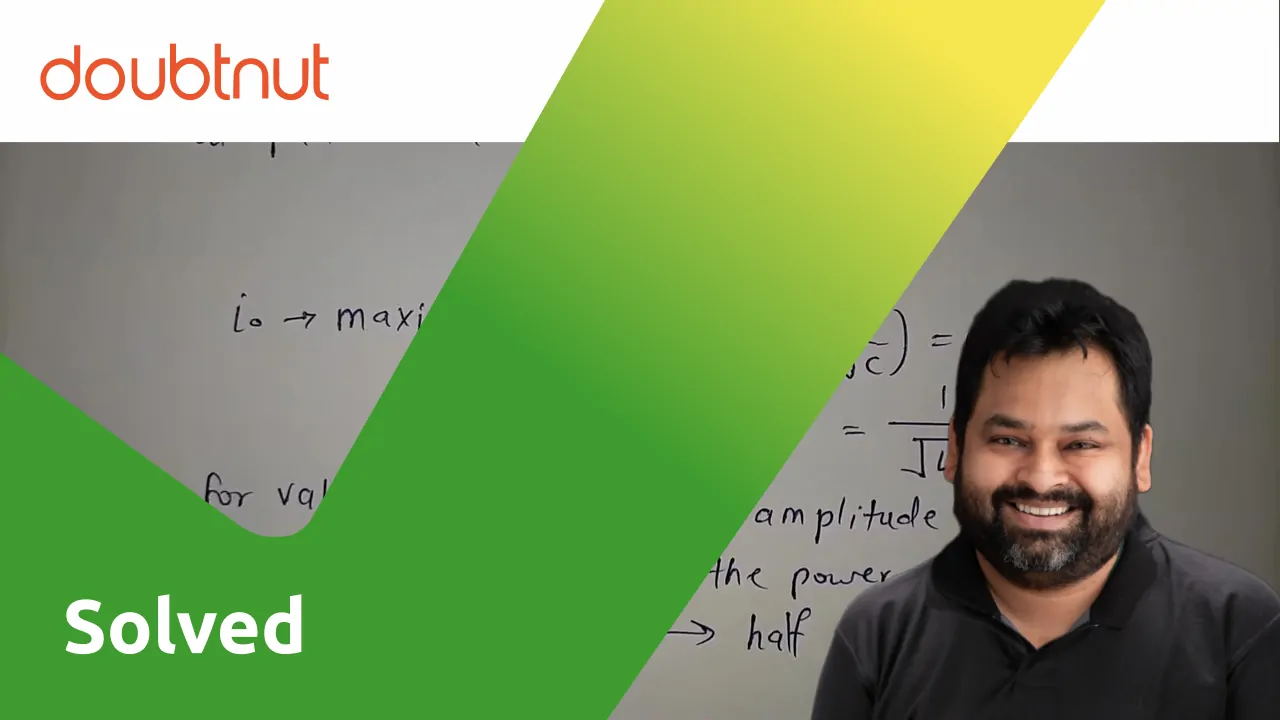 marathi-what-is-half-power-frequency-in-series-lcr-circuit