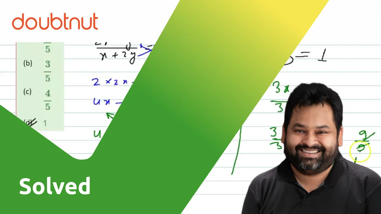 If 2 X Y X 2y 1 2 Then Value Of 3 X Y 3 X Y 