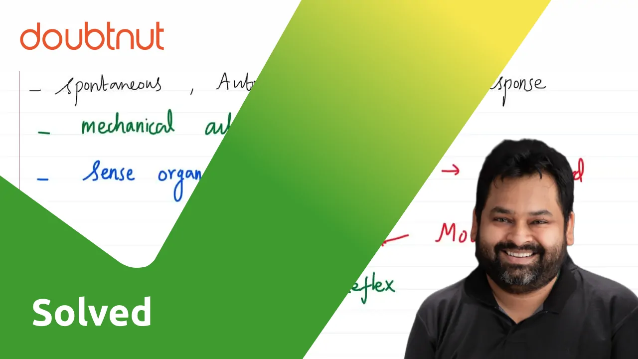 Tamil Write A Short Note On Reflex Action And Reflex Arc tamil-write-a-short-note-on-reflex-action-and-reflex-arc
