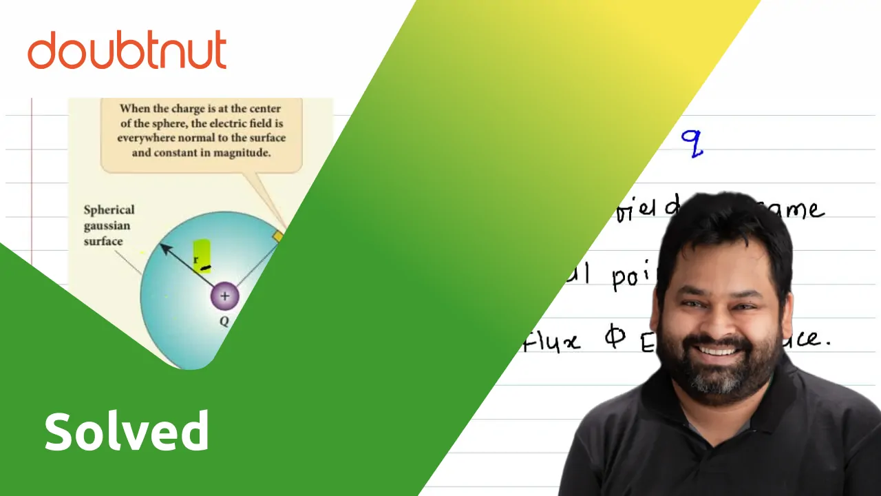 Marathi What Is Gaussian Surface marathi-what-is-gaussian-surface