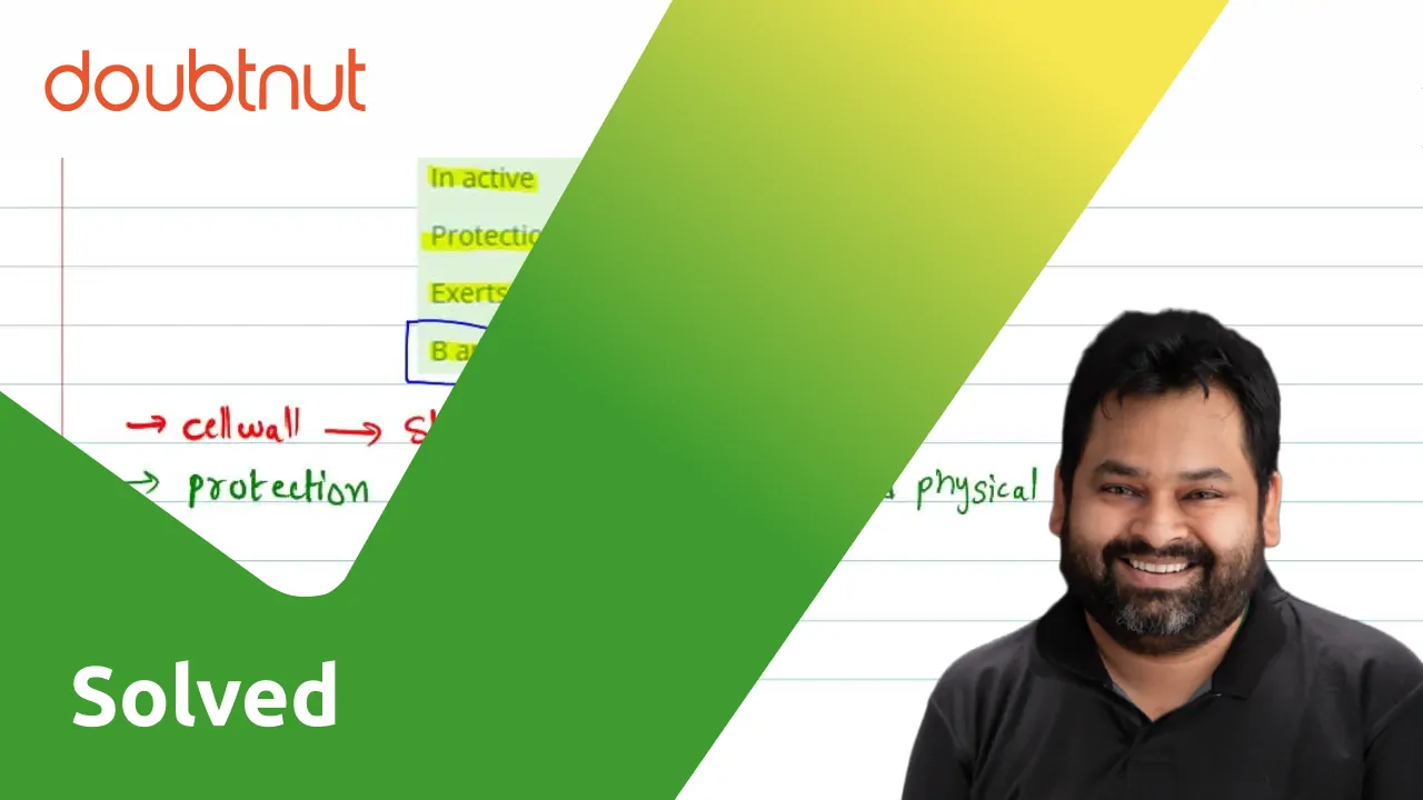 Telugu Solution The Function Of Cell Wall In Plants Is Telugu Solution The Function Of Cell Wall In Plants Is