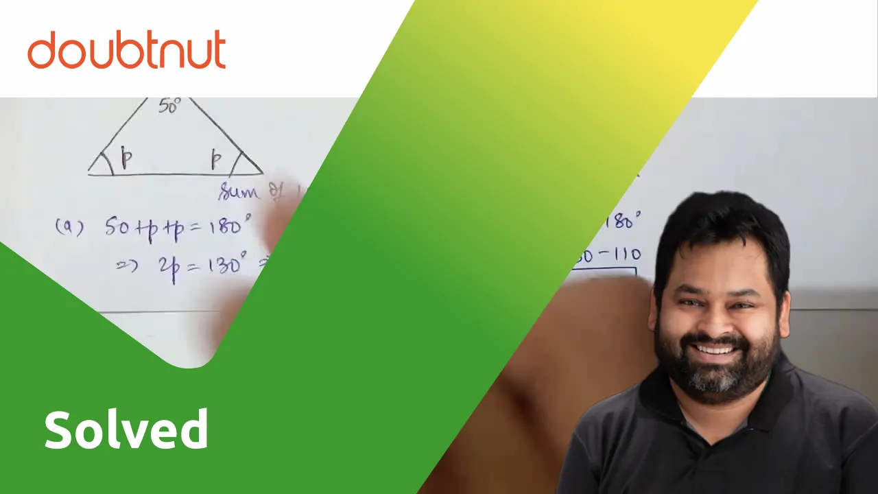 Find The Value Of P In The Following Figures find-the-value-of-p-in-the-following-figures