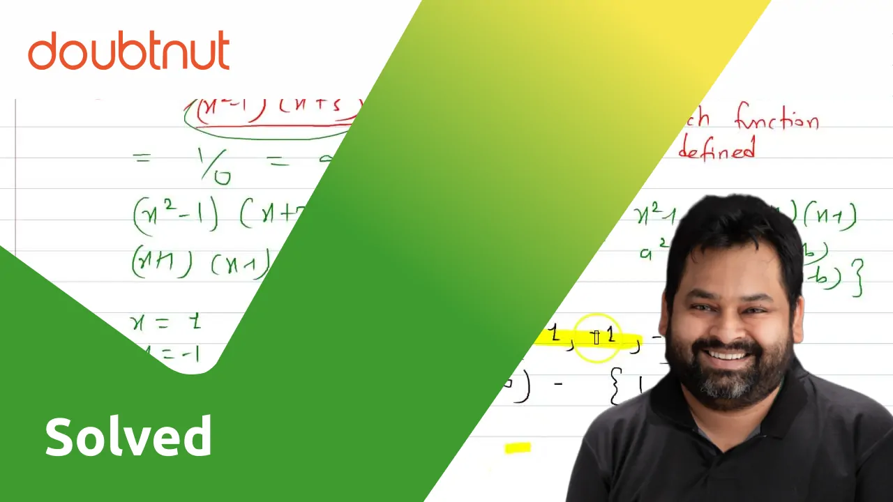 Find The Domain Of 1 x 2 1 x 3 