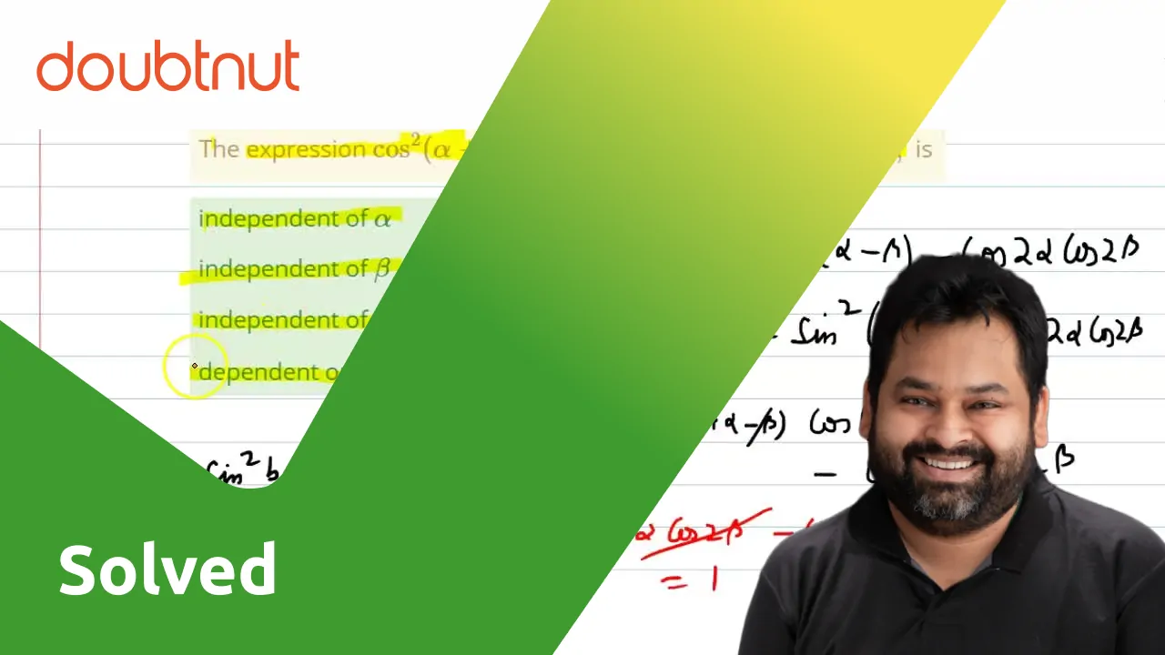  Bengali The Expression Cos 2 alpha beta cos 2 alpha beta cos2alpha