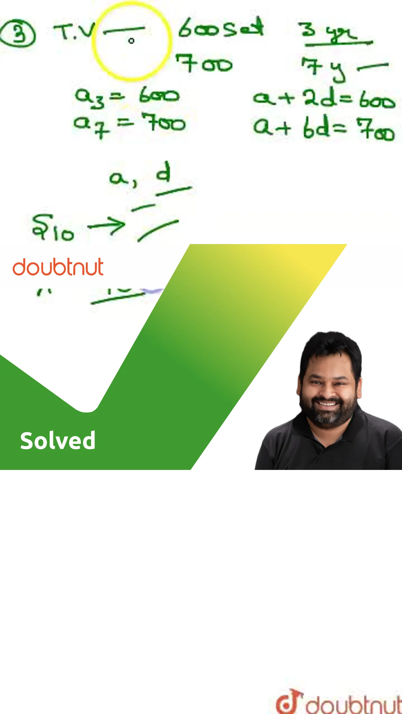 Questions On Sum Of N Terms In A P 