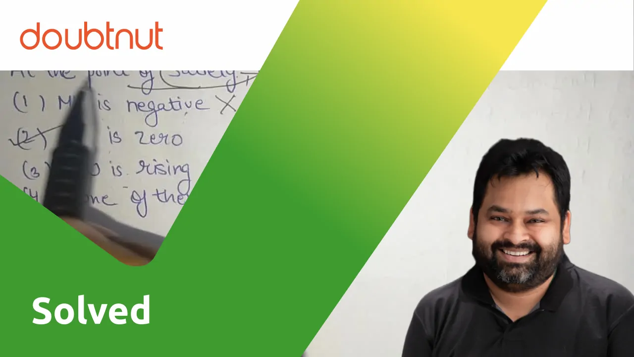 At the Point of Satiety,