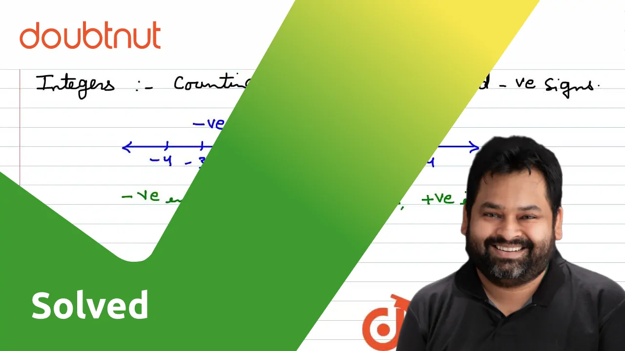 Punjabi 0 1 2 3 4 Are Known As Positive Integers punjabi-0-1-2-3-4-are-known-as-positive-integers