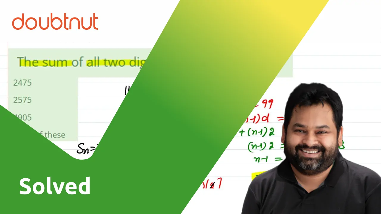 Punjabi The Sum Of All Two Digited Odd Numbers Is punjabi-the-sum-of-all-two-digited-odd-numbers-is