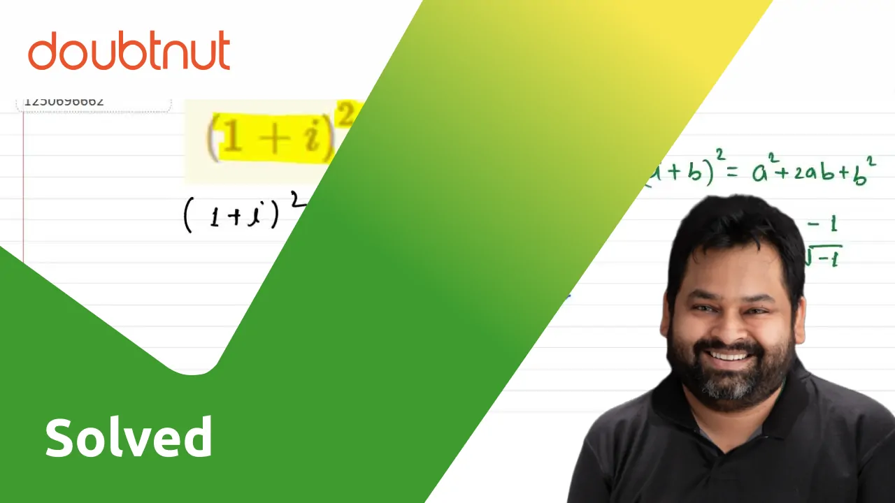  1 I 2 Is Equal To
