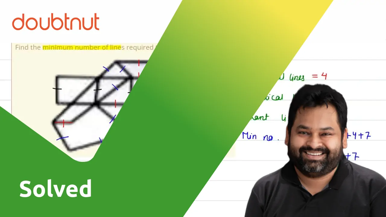 Find the minimum number of lines required to form the given figure.