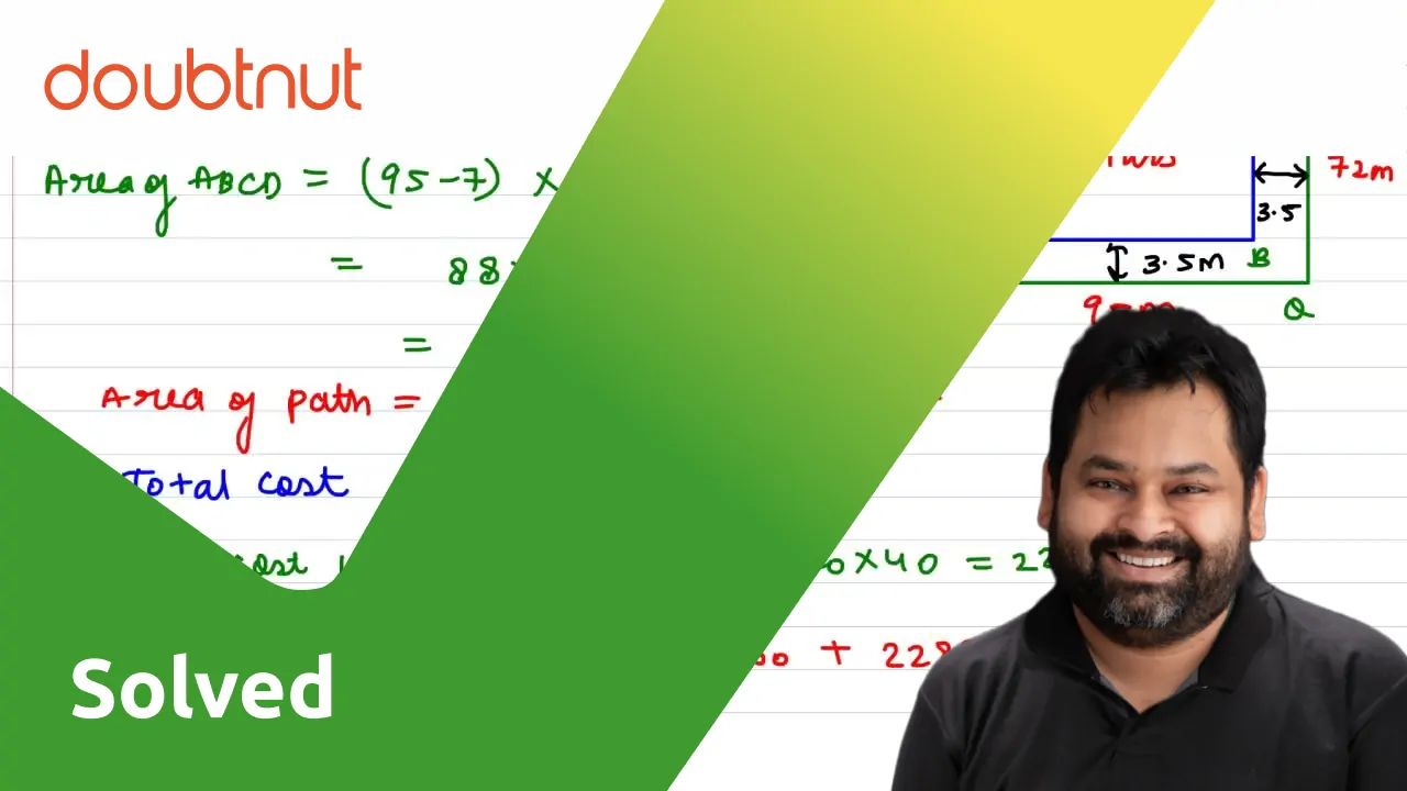 A rectangular plot of land measures 95 m by 72 m. Inside the plot, a p