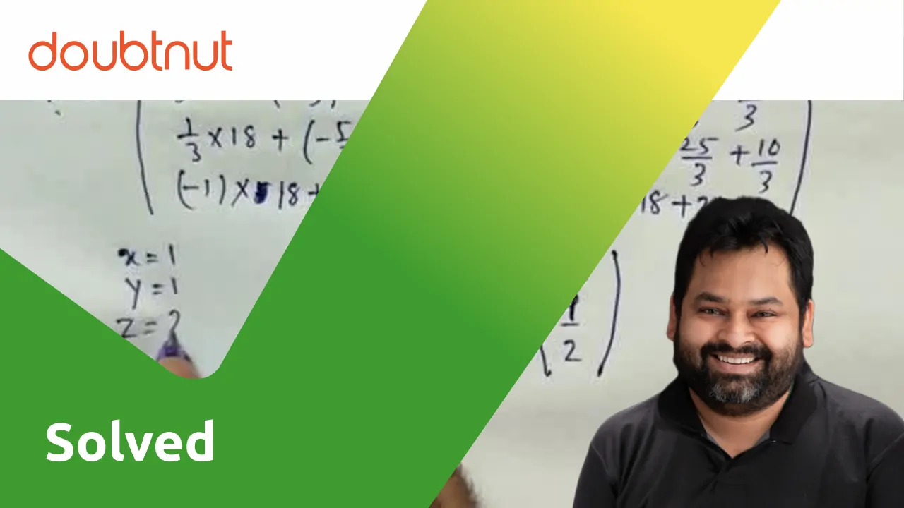  Bengali Solve By Matrix Inversion Method The Following System Of Equ
