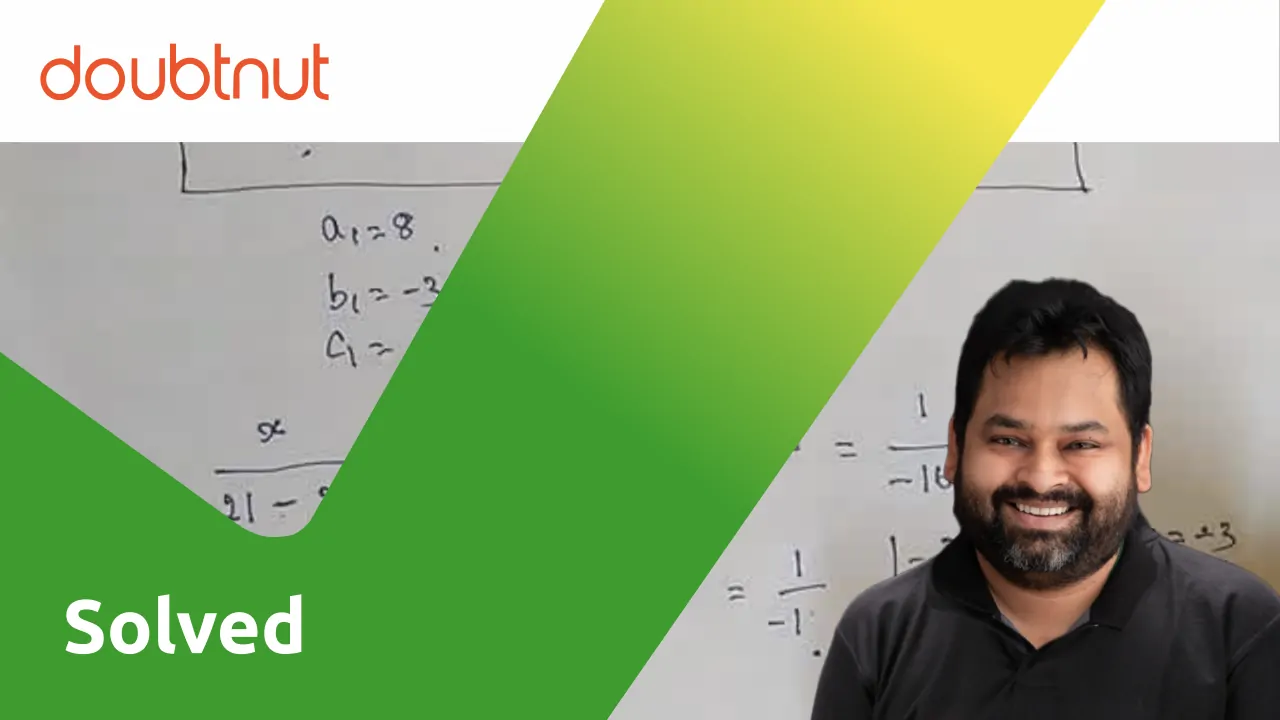 Tamil Solve By Cross multiplication Method 8x 3y 12 5x 2y Tamil Solve By Cross multiplication Method 8x 3y 12 5x 2y