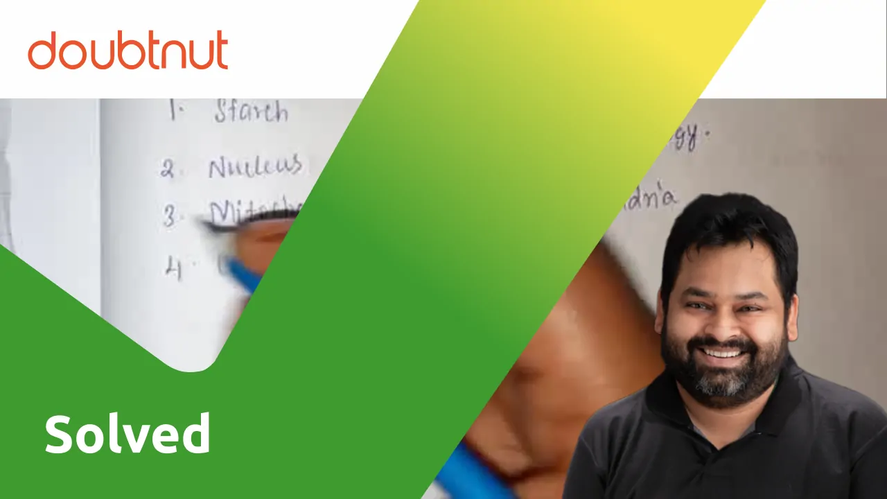 [Tamil Solution] Janus Green is used to stain