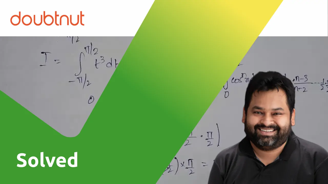  Telugu Int 3pi 2 pi 2 x pi 3 cos 2 x 3pi dx 