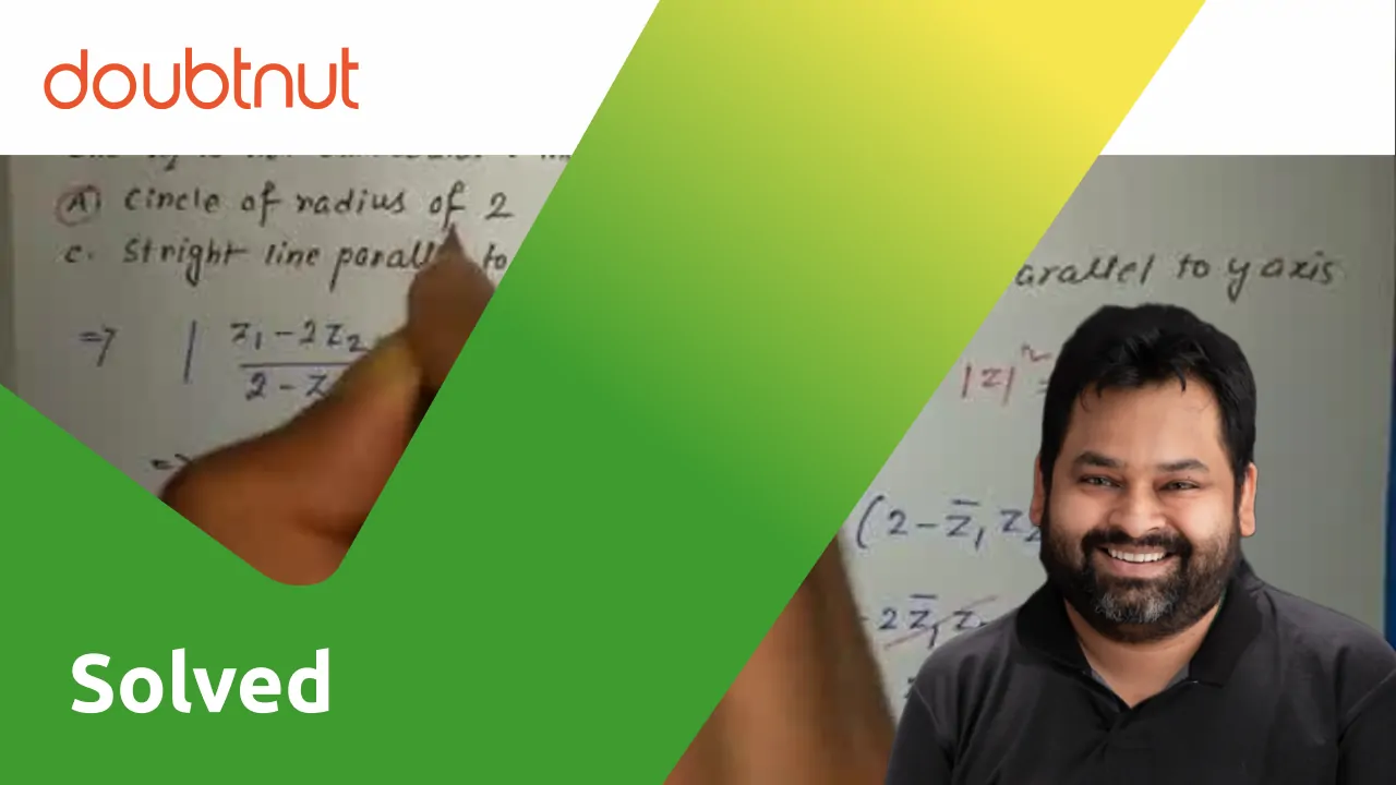 bengali-a-complex-number-z-is-said-to-be-unimodular-if-z-1-suppo