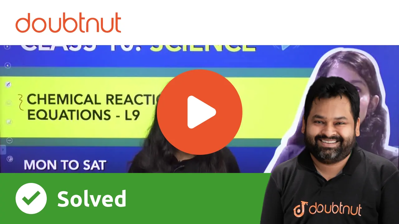 Types of Chemical Reactions | Effect of Oxidation in Daily Life