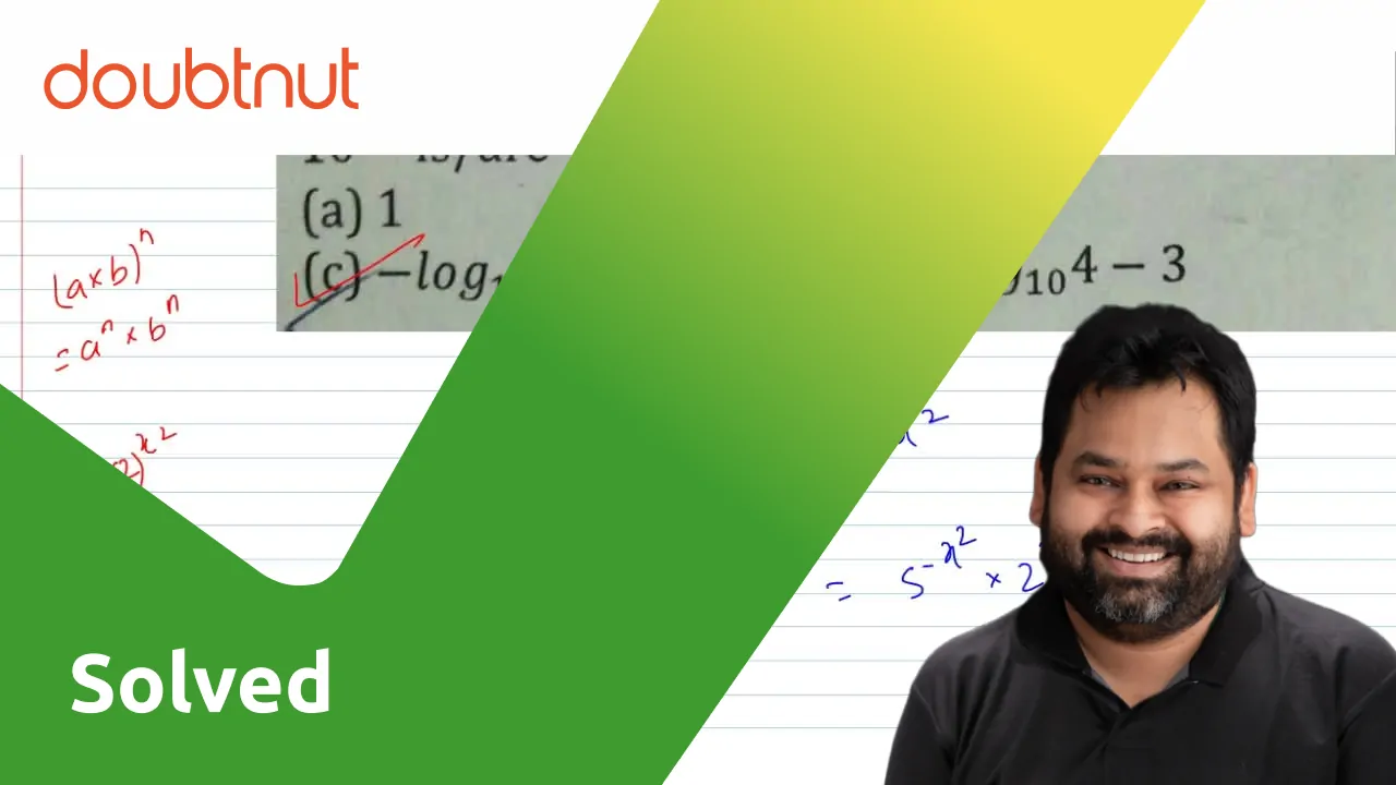 6 The Real Solutions Of The Equation 2 x 2 5 6 x 10 x 2 Is 6-the-real-solutions-of-the-equation-2-x-2-5-6-x-10-x-2-is