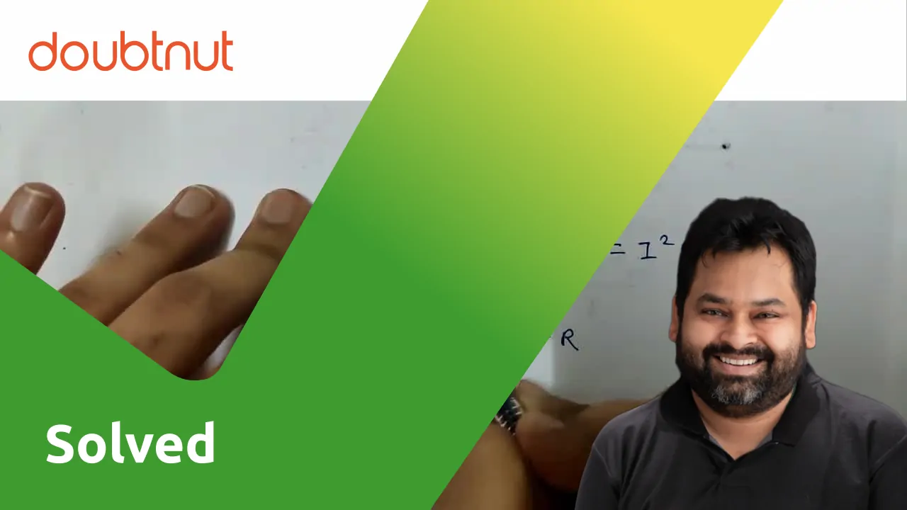 Electric power =I^(2)R