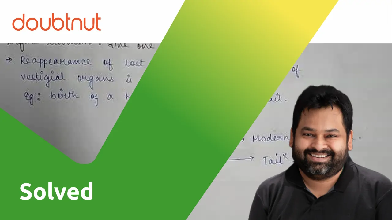 Define atavism. Give one example of atavism.