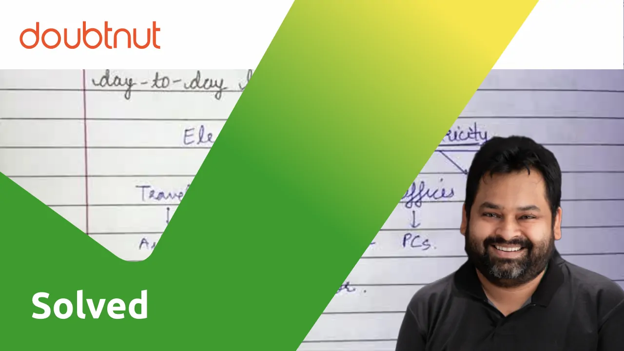 Where do we use electrical energy in our day-to-day life