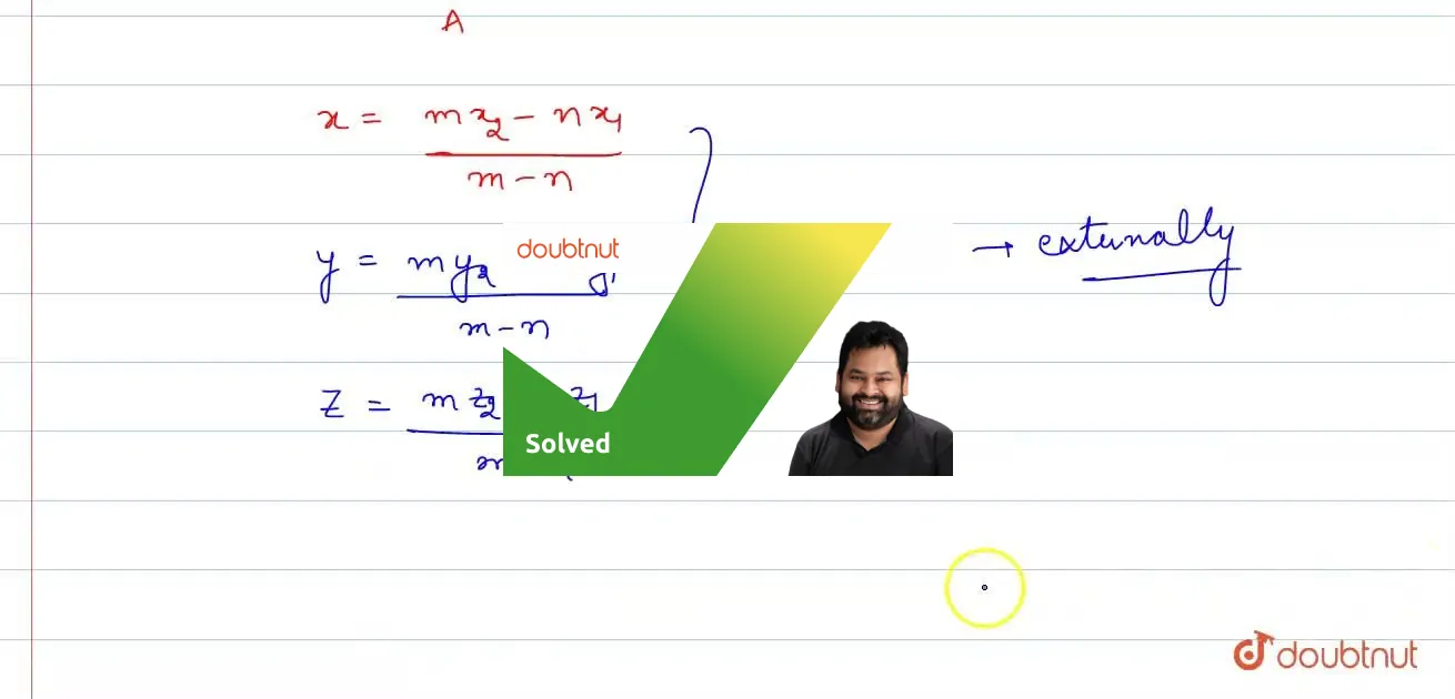 What is Section formula And internal / external division formula