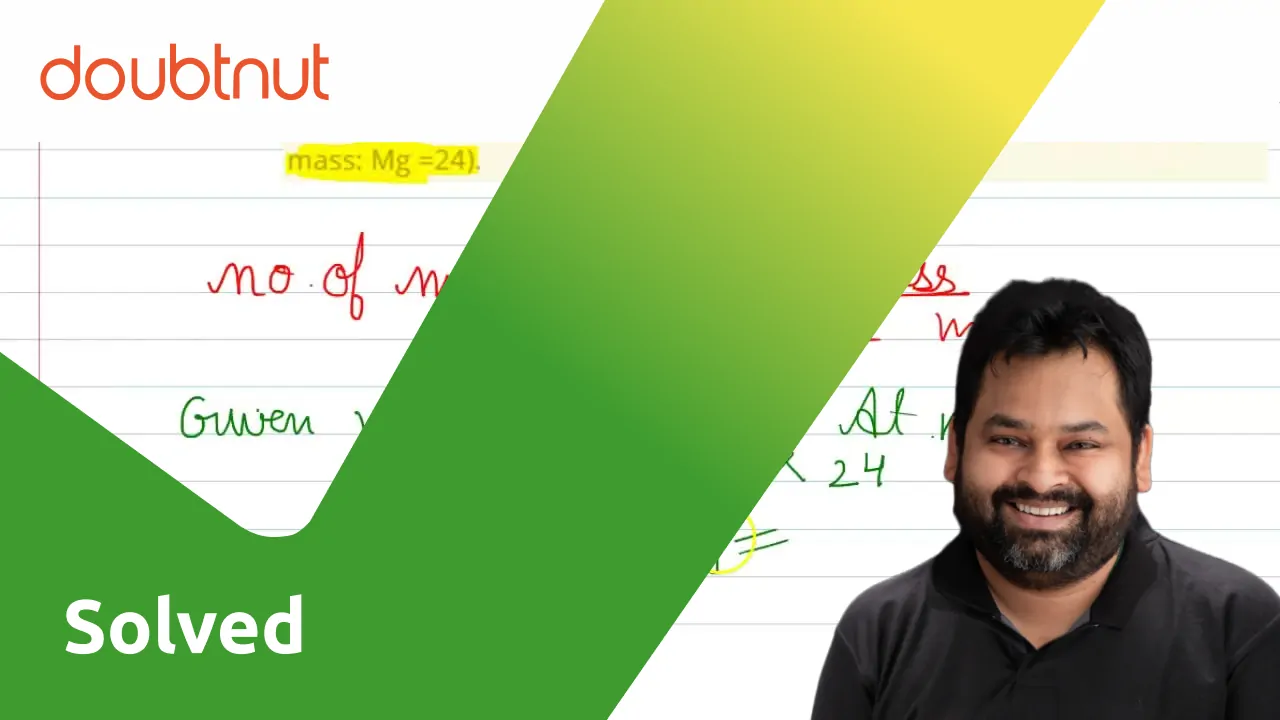 Punjabi What Is The Mass In Grams Of Each Of The Following 0 5 Mo punjabi-what-is-the-mass-in-grams-of-each-of-the-following-0-5-mo