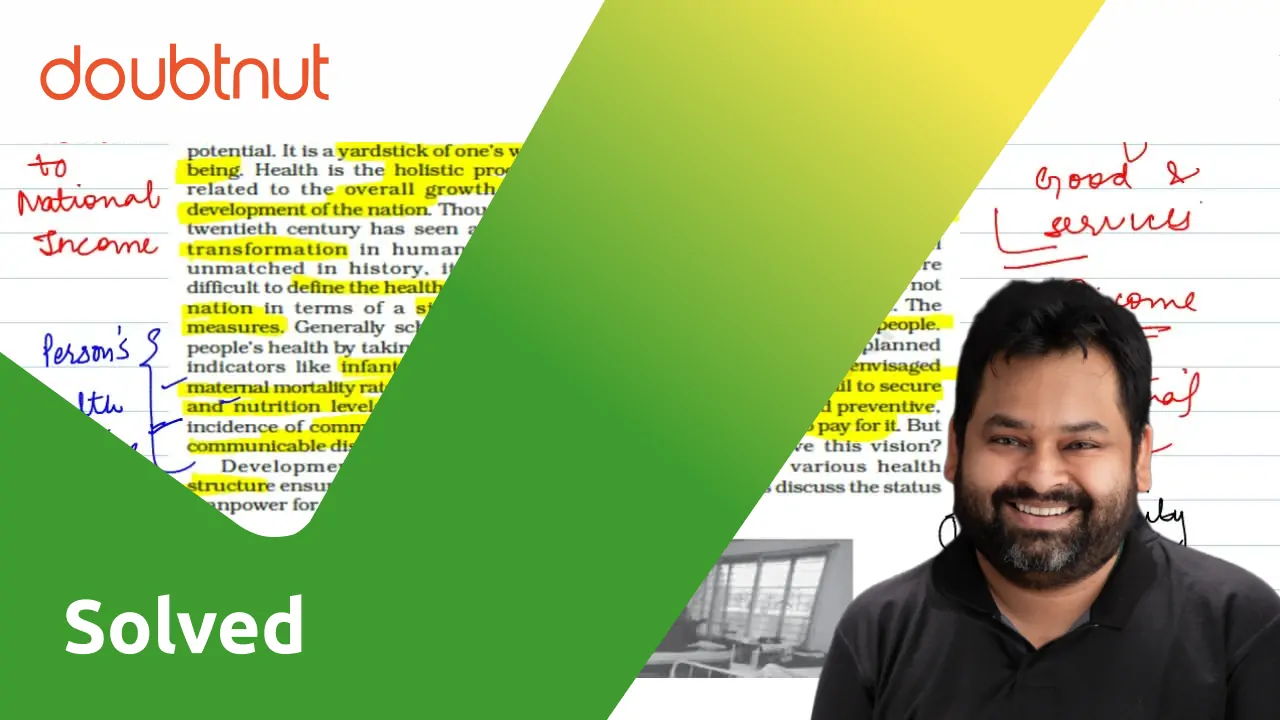 Infrastructure Detailed Explanation Part 6