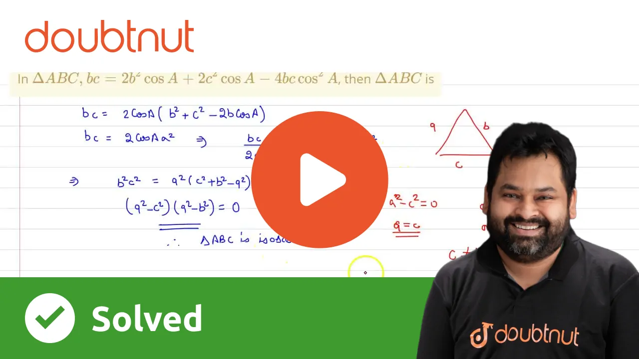 Doubt Solutions - Maths, Science, CBSE, NCERT, IIT JEE, NEET